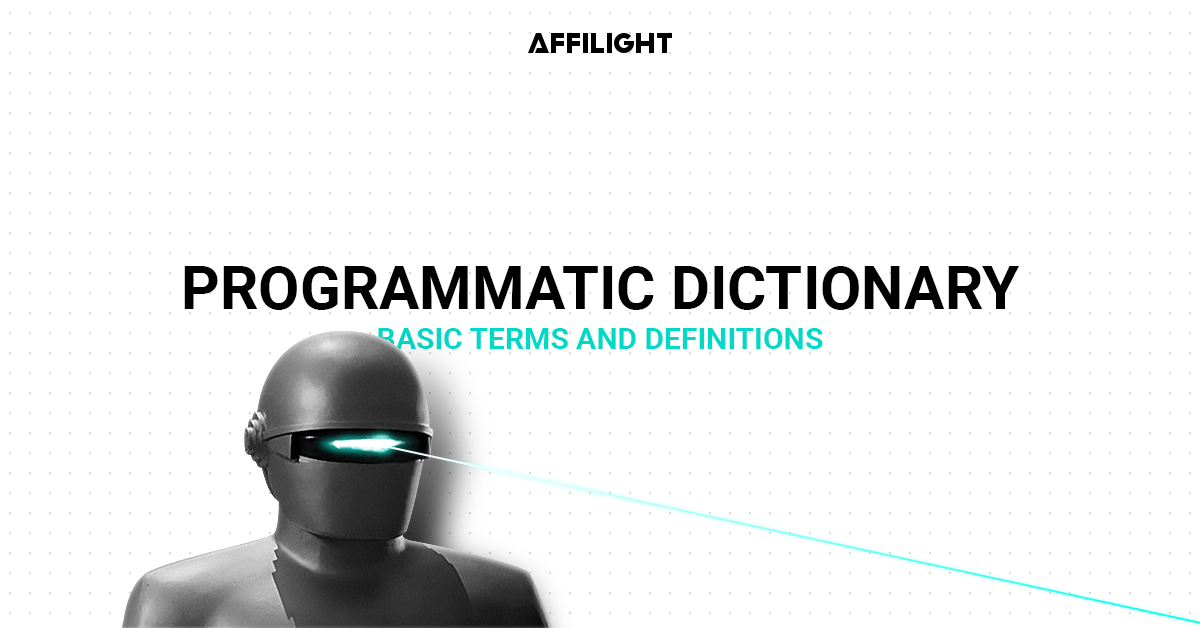 Programmatic dictionary: basic terms and definitions